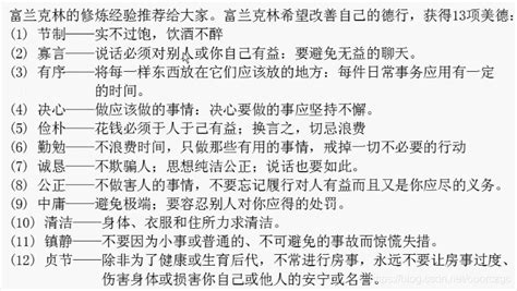 Dsp学习笔记（1）——f28335基础知识ti Dsp Xclkout输出 Csdn博客