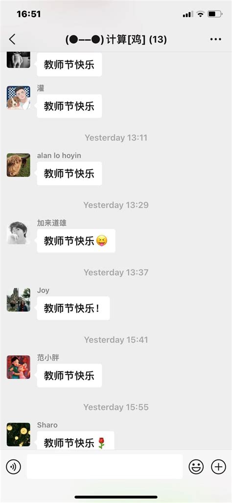 School Of Computing University Of Buckingham On Linkedin A Good Example Of How Our Lecturers