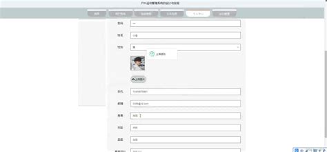 附源码 Javassm计算机毕业设计户外运动管理系统的设计与实现o02nv源码程序数据库部署java户外运动类型项目 Csdn博客