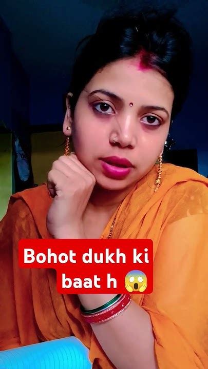 Bohot Dukh Ki Baat H😱 Viralshorts Yutubeshorts Youtube