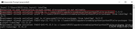Labelimg Windows Powershell Labelimg Csdn