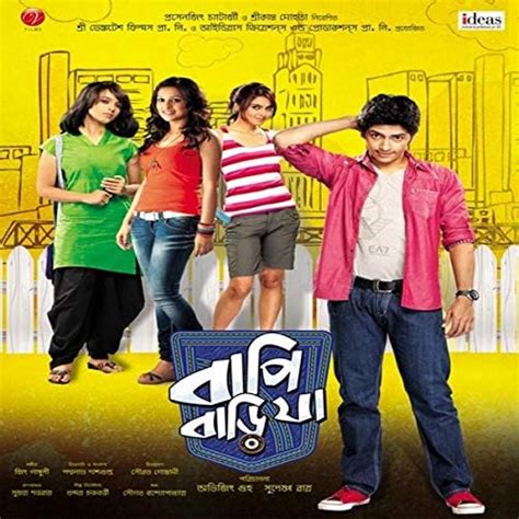 Amazon Musicでshaanusha Uthupbonnie Chakrabortyrashid Khanmonali