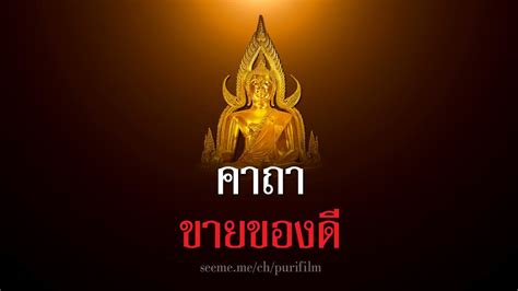 รวมเคล็ดลับเสริมดวงก่อนออกบ้าน สวดคาถาอะไร ก้าวเท้าไหน มีครบ