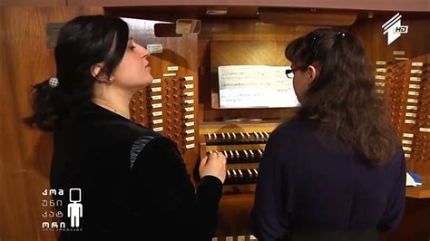 ორგანი Youtube