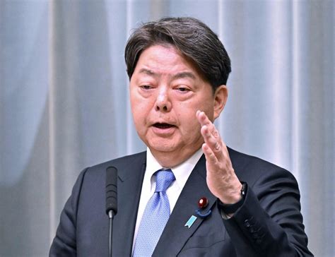 旧統一教会に解散命令 林官房長官「被害者支援に最大限取り組む」 毎日新聞