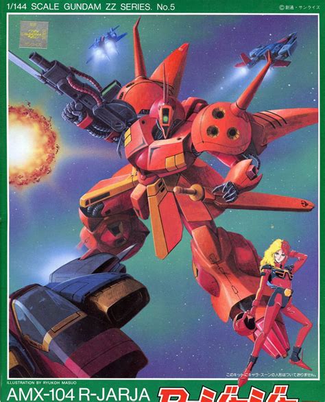 A Gundam Awakening With Cʜᴀʀᴀ Sᴏᴏɴ On Twitter Chara Soon With Her
