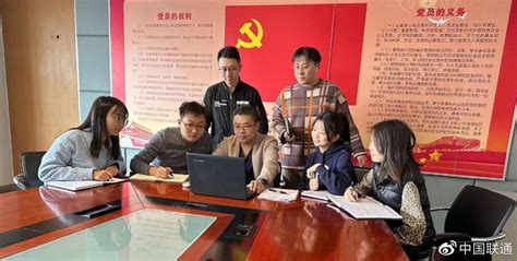 他，用数字化力量赋能基层一线澎湃号·政务澎湃新闻 The Paper