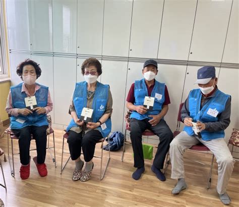 노인일자리 및 사회활동지원사업 혹서기 안전물품 배부 사진첩 동구노인종합복지관