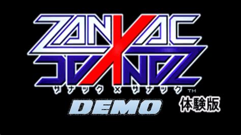 Zanac X Zanac Playstation Demo Youtube