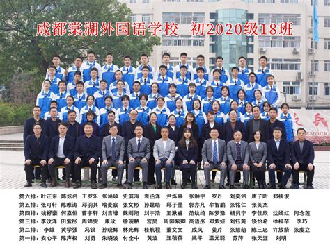 数字毕业照——光影棠外