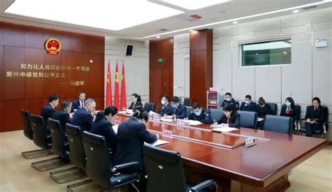 三抓三促”进行时】设专班细化分工 明责任务求实效 兰州铁路运输法院召开“三抓三促”行动领导小组及办公室工作会议 兰州铁路运输中级法院