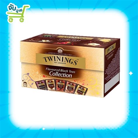 ทไวนิงส์ คอลเลคชั่นชาแต่งกลิ่น ชนิดซอง 2 กรัม แพ็ค 20 ซอง Twinings