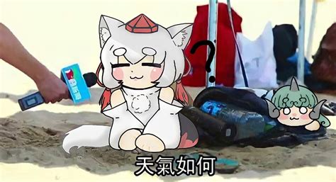 Komano Aunn Inubashiri Momiji Momiji Inubashiri