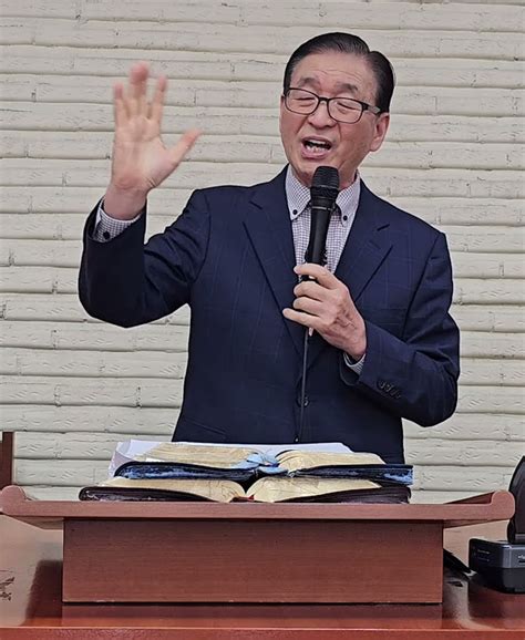 영광스러운 교회로 세워 주신거 감사합시다 Youtube