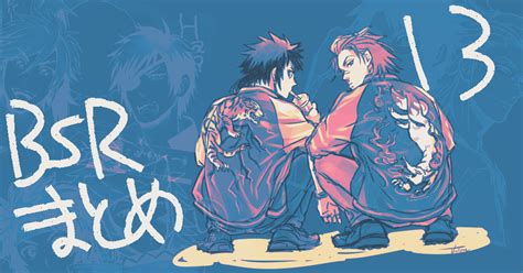 真田主従 Bsrまんが・らくがきまとめ13 ねりけしのマンガ 漫画 イラスト 戦国basara500users入り Pixiv