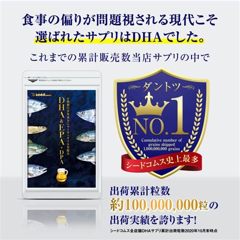 Dha Epadpa As Yahoo