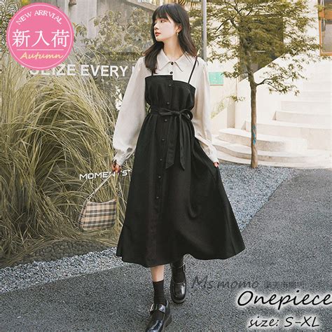 【楽天市場】シャツワンピース レディース 40代 きれいめ 膝丈ワンピース 秋服 長袖ワンピース 黒折り襟 Aラインスカート オシャレ韓国風