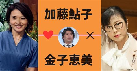 あべ川よもぎの政治トピ