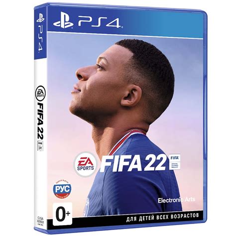 Игра FIFA 22 (PlayStation 4, PlayStation 5, Русская версия) купить по ...