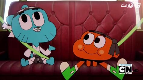 دنیای شگفت انگیز گامبال فصل اول قسمت 15