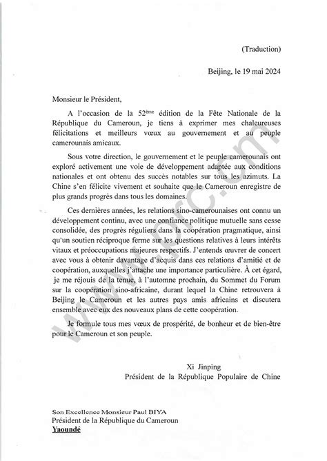 Félicitations De Xi Jinping à Paul Biya Pour Les Succès Notables Du