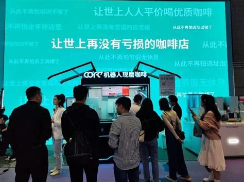 上海市长宁区人民政府 生活 长宁这家企业，发布“全球首款”