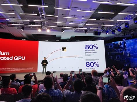 高通推出骁龙x Elite：首发oryon Cpu，性能领先苹果m2达50