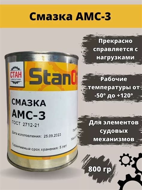 Похожие