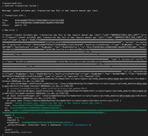 Beautiful Error Messages Solidity Stack Traces