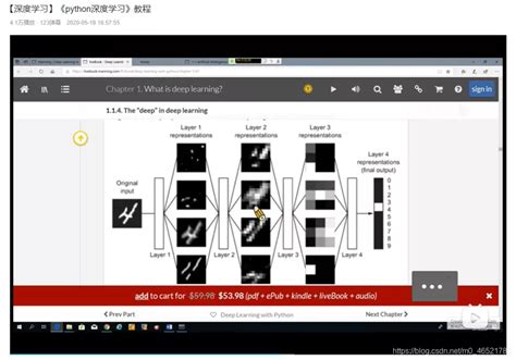 B站上优质python教程推荐b站python教程哪个好 Csdn博客