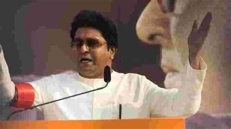 Raj Thackeray Gets Bail In Vandalism Case Mumbai News Hindustan Times
