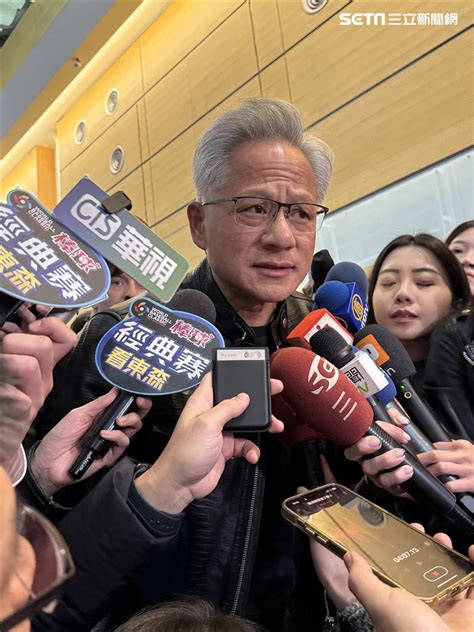 新聞幕後／黃仁勳生日快樂！盤點2025年ai皮衣霸主 會遇到的3大挑戰 三立inews 三立新聞網 Setncom