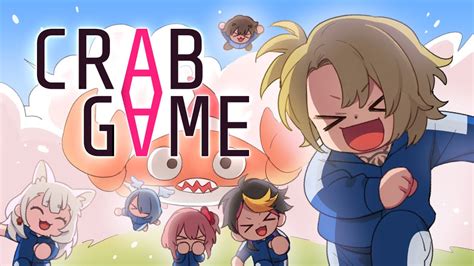 ぶいらび 【crab Game】1 Crab Lover Loooves Crab Game While Playing With
