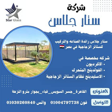 webstdy ويب ستدي we re hiring a front end web developer we re