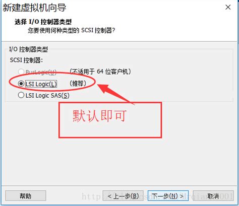 vmware下centos7最小化安装 已检测到centos7 该操作系统将使用简易安装 csdn博客