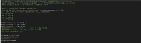Custom Ocr Training Luxonis Forum