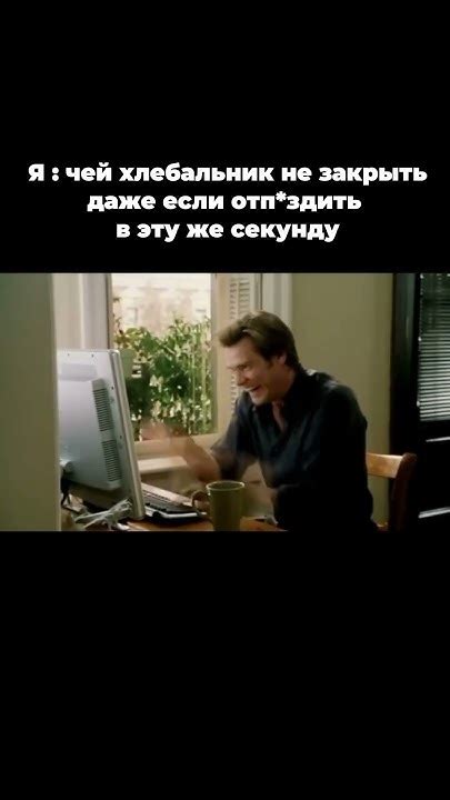 юмор смех прикол Youtube