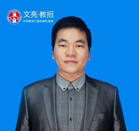 浙江大学博士来讲课了内有福利