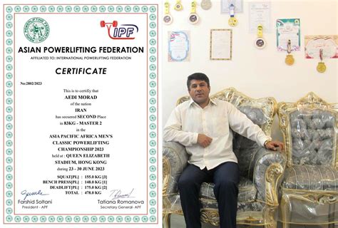 کسب مدال طلای مسابقات پاور لیفتینگ و پرس سینه بین قاره‌ای توسط سرهنگ