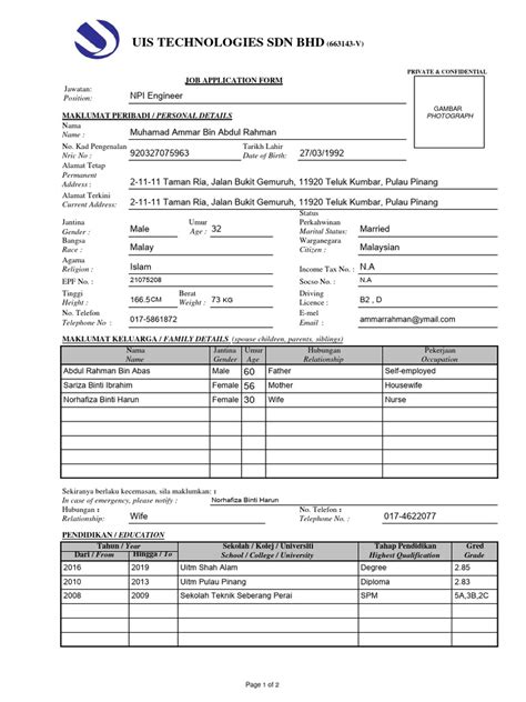 Uis Job Application Form 1 Download Free Pdf Malaysia
