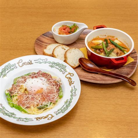 【実食レポ】アスパラガスが主役のパスタ＆ハンバーグ！ココス「季節のひとさら～4月～」