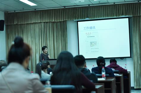 北京大学医学部2018年通讯员业务培训举行北医新闻网
