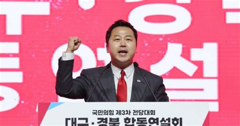 안민석 “음주 사기 불륜은 출마 안돼” 장예찬 “이재명 콕 짚어”