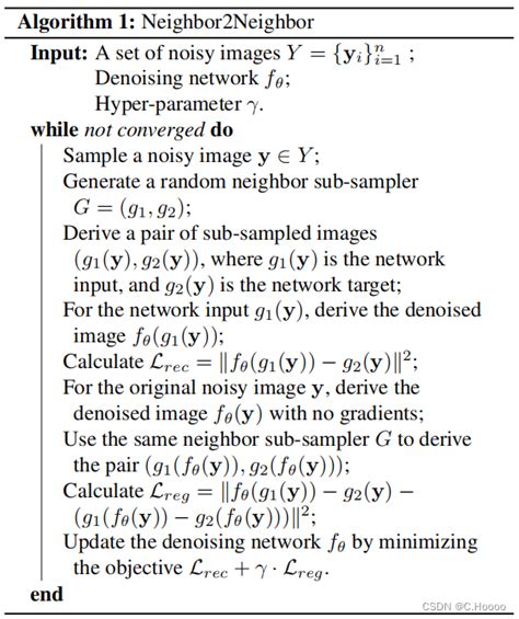 图像去噪——neighbor2neighbor Self Supervised Denoising From Single Noisy