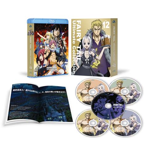 FAIRY TAIL Ultimate collection Vol 12 FAIRY TAIL アニメ HMV BOOKS