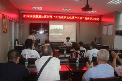 四川学子三下乡：铮铮铁骨酒城赤色，访谈党员叙初心 共青团西南医科大学委员会
