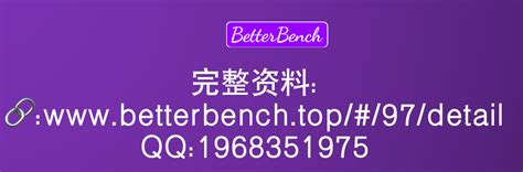 【2023 年第三届长三角高校数学建模竞赛】b 题 长三角新能源汽车发展与双碳关系研究 18页论文、数据和代码 知乎