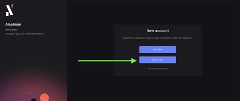Wallet Password Issue · Issue 126 · Alephiumdesktop Wallet · Github