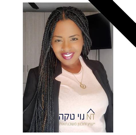 סטורייייי טייםםםםם🤩 על בחור מדהיםםם🙏🏽 נוי טקה Facebook