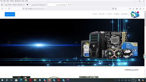 پروژه های آماده دانشجویی